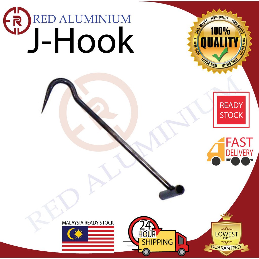 J hook special hook Agriculture & oil palm harvesting tool Alat ...
