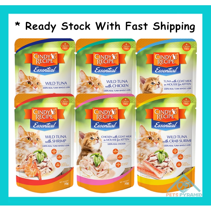 Cindy Recipe Essential 70g Cat Pouch Wet Food | Shopee Malaysia