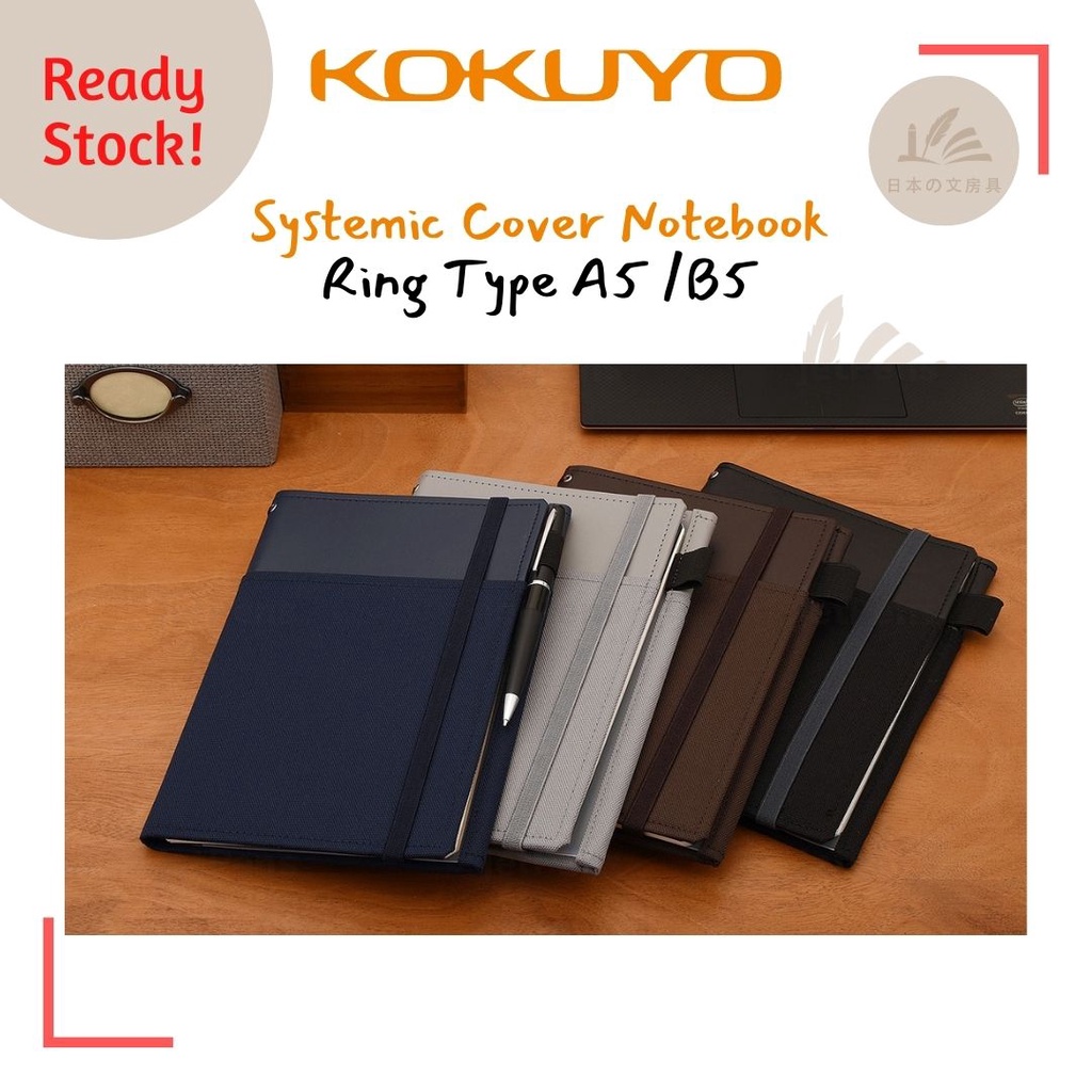 Kokuyo Systemic Cover Notebook - Ring Type - Synthetic Leather - A5 / B5 6mm Rule | Shopee Malaysia