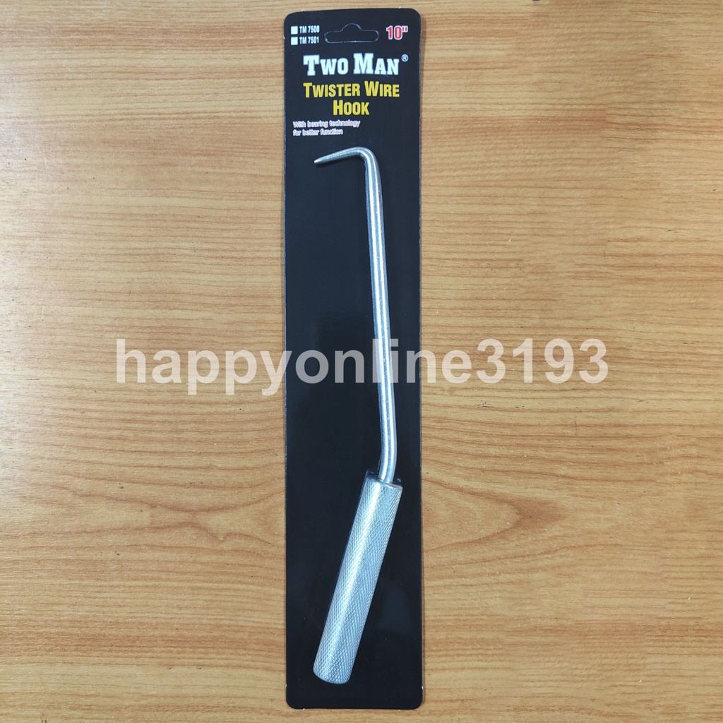 10” Reinforcing Bar Tieing-Up Hook Rebar Wire Tie Tool Tie-Up Hook ...