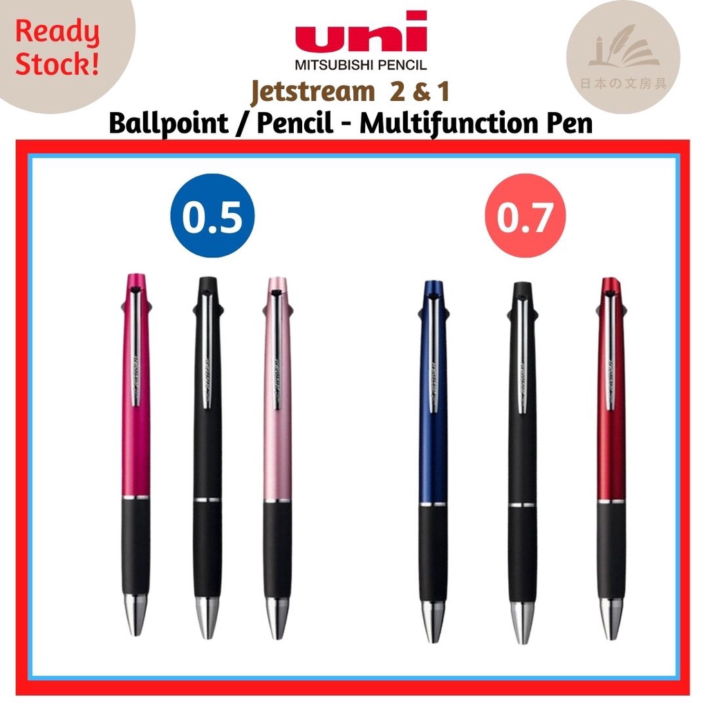 Uni Jetstream 2 &1 Ballpoint Multifunction Pen 0.5mm/0.7mm - 2 colors ...