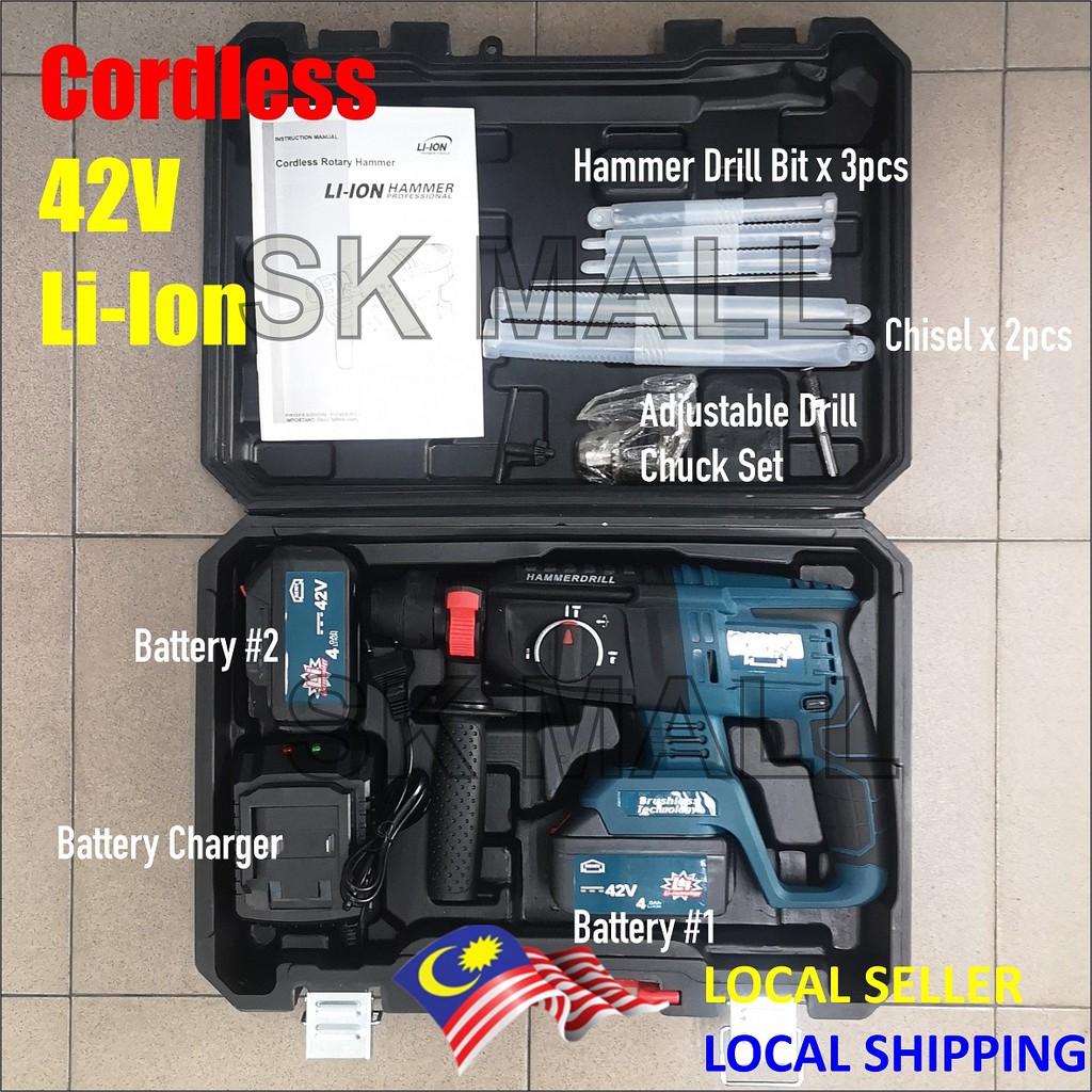 NEW GBH 2-26 DRE 26mm 980W / Cordless / GBH 2-28 DFV 28mm 1200W 3 Mode ...
