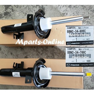 FRONT SHOCK ABSORBER SET- LEFT & RIGHT*** /MAZDA 3 (BK/BL) / MAZDA 5 ...