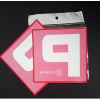 P Sticker For Car Lesen JPJ Malaysia P Sticker for New Marking P User P ...