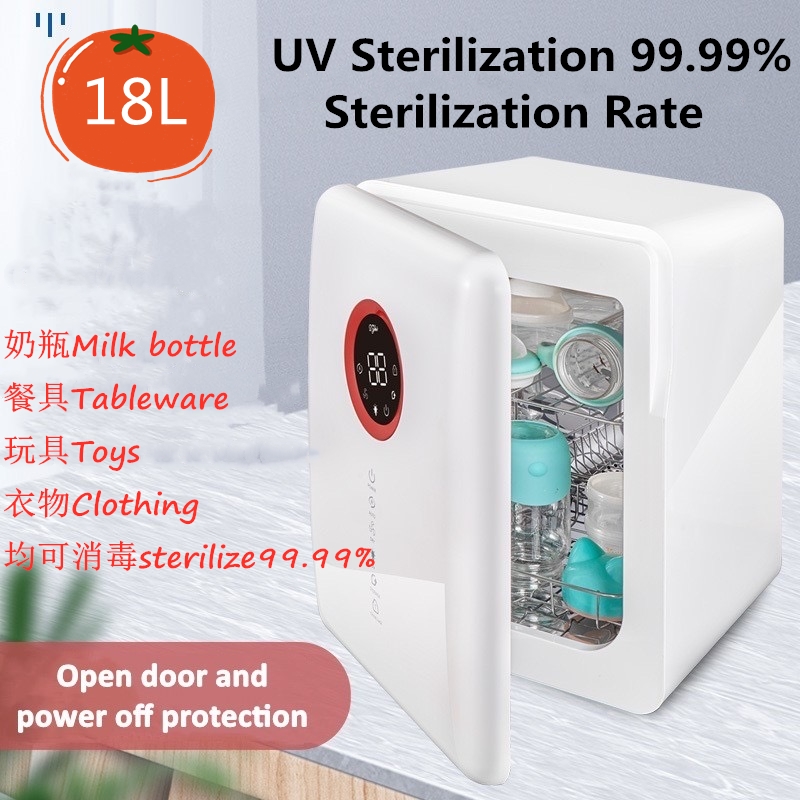 🔥IN STOCK🔥18L large capacity UV Sterilizer with Dryer & Storage 3 in 1 ...
