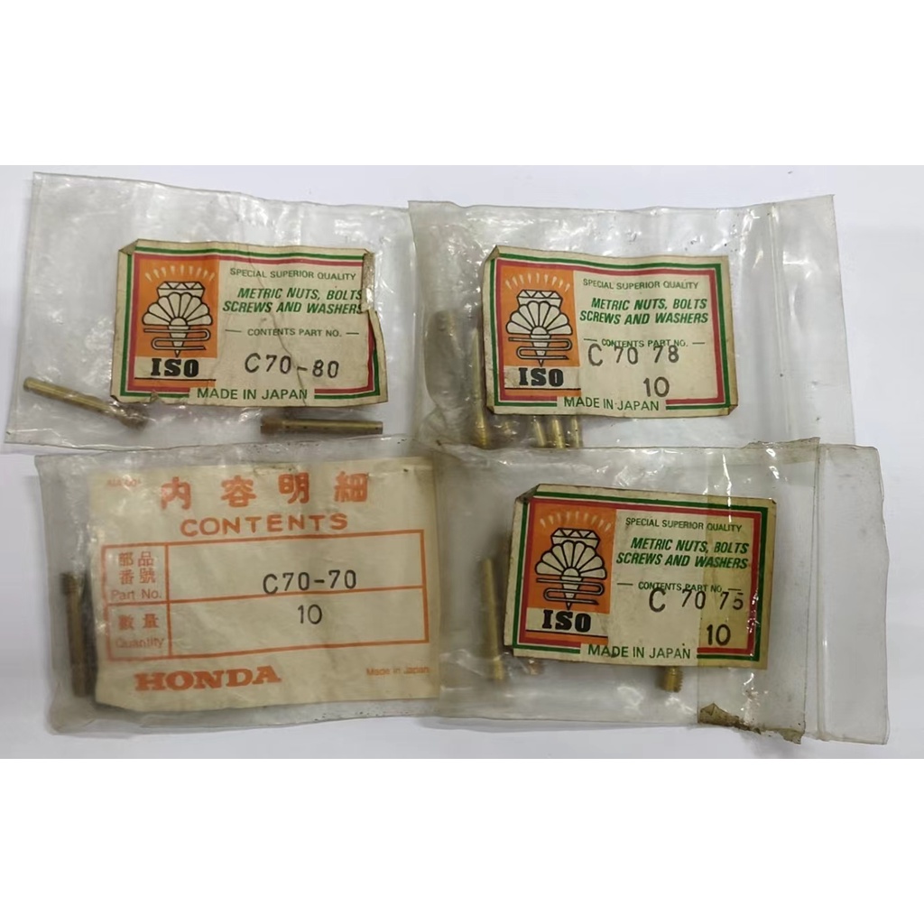 PILOT JET-HONDA CUB-C70/C70Z-70/75/78/80-MADE IN JAPAN | Shopee Malaysia