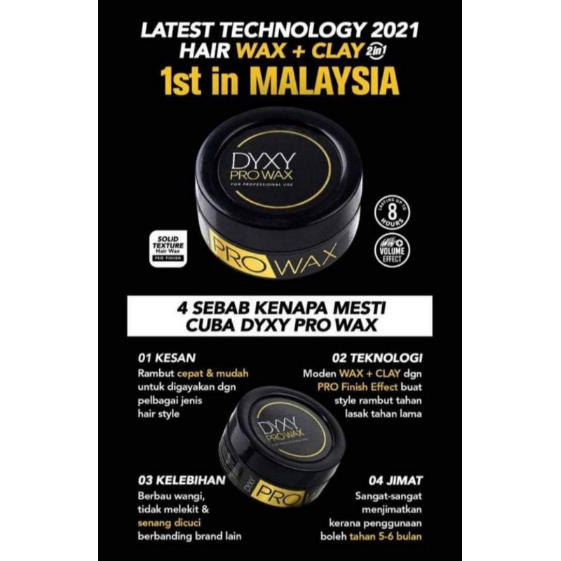 🔥[READY STOCK] 💯 ORIGINAL DYXY PRO WAX | Shopee Malaysia