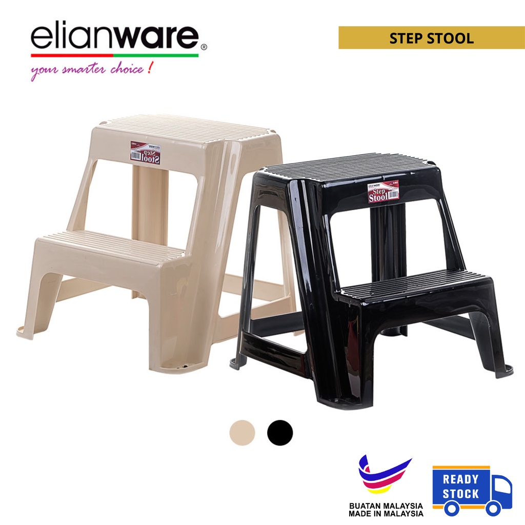 GDH | Plastic Step Stool / Tangga Plastic | Shopee Malaysia