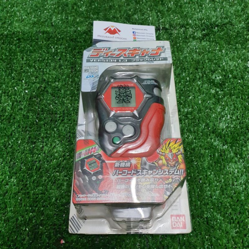 Digimon Digivice D-Scanner Version 1 Red Color (Original Bandai ...