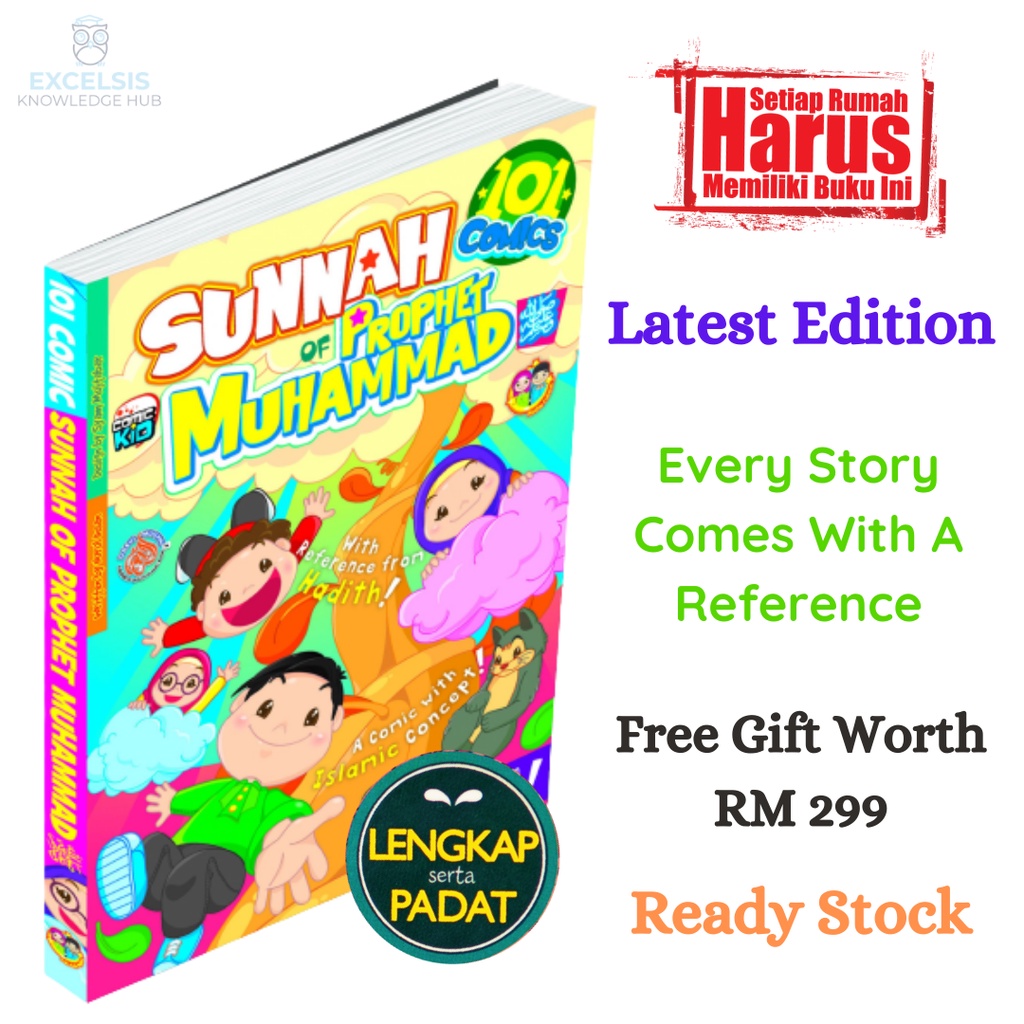 101 Comics Sunnah of Prophet Muhammad SAW - Islamic Stories - Children ...