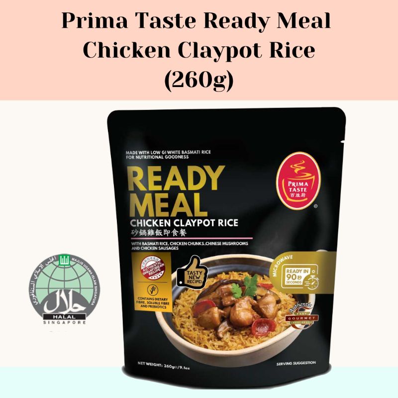 Prima Taste Ready Meal Chicken Claypot,Soya Sauce Chicken,Satay Fried ...