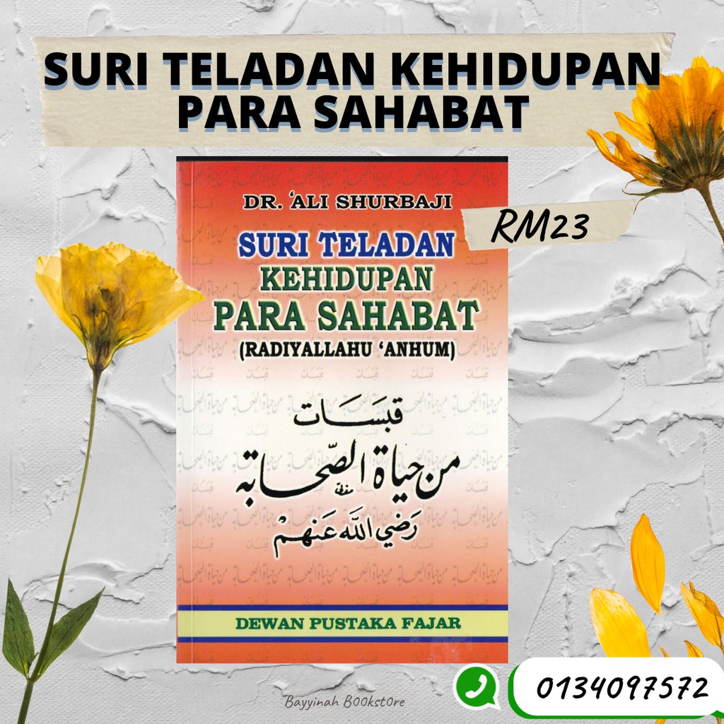 FIKRAH: SURI TELADAN KEHIDUPAN PARA SAHABAT (DR 'ALI SHURBAJI) | Shopee ... FIKRAH: SURI TELADAN KEHIDUPAN PARA SAHABAT (DR 'ALI SHURBAJI) | Shopee ...