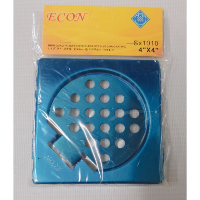 4’’x4” Stainless Steel Floor Grating | Shopee Malaysia