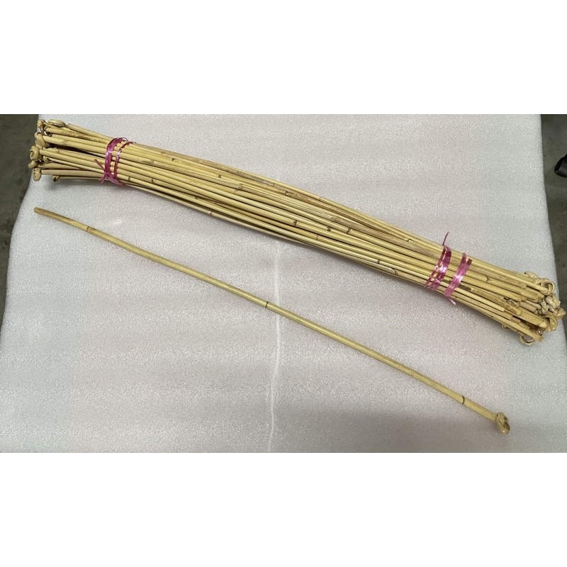 Rotan Sebat Kasih Sayang / Rotan Murah / Cane Whip | Shopee Malaysia