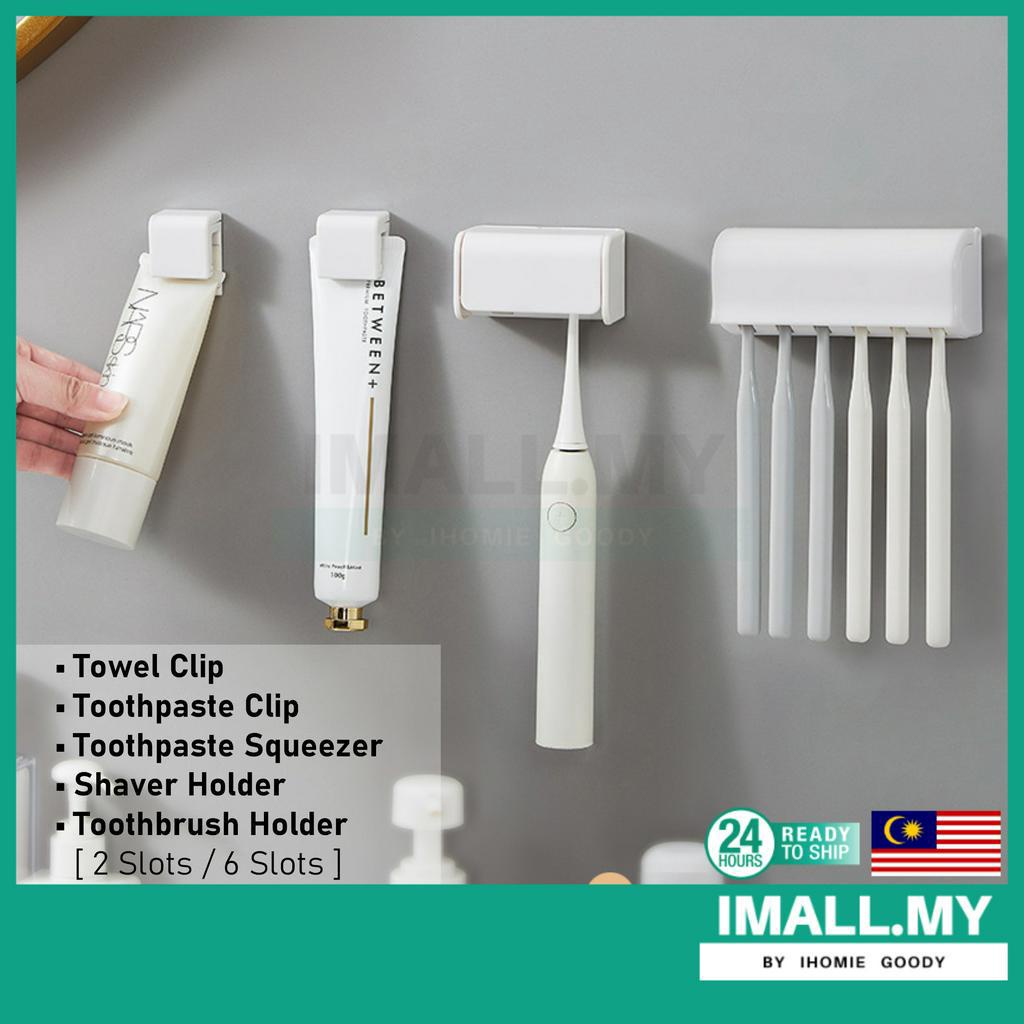 【iMall】Toothbrush Holder Toothpaste Holder Toothpaste Clip Toothpaste ...