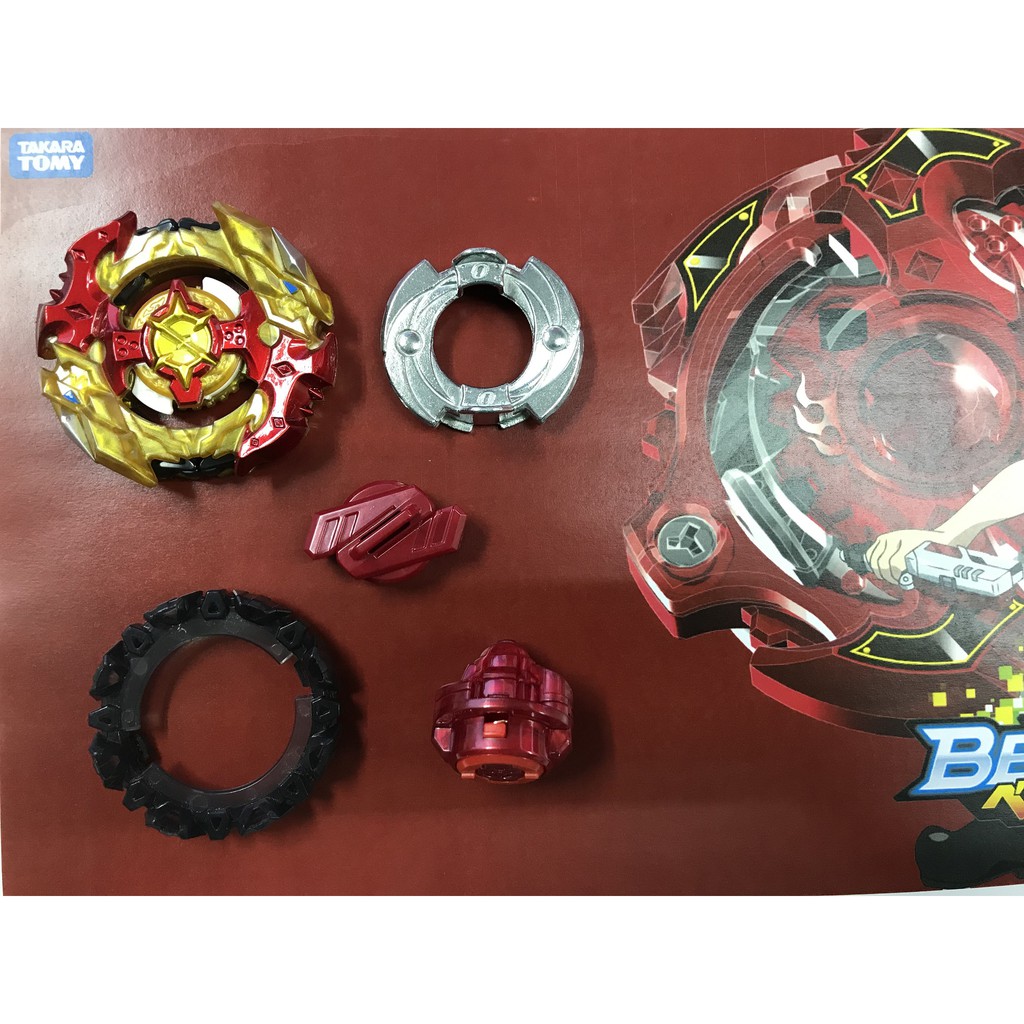 Cho z Spriggan by Takara Tomy | Shopee Malaysia