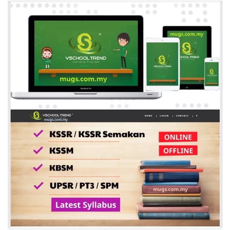 VSchool Trend SK Primary | Shopee Malaysia