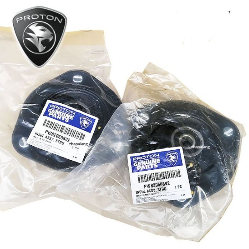 ORIGINAL PROTON WAJA GEN2 PERSONA ABSORBER MOUNTING | Shopee Malaysia