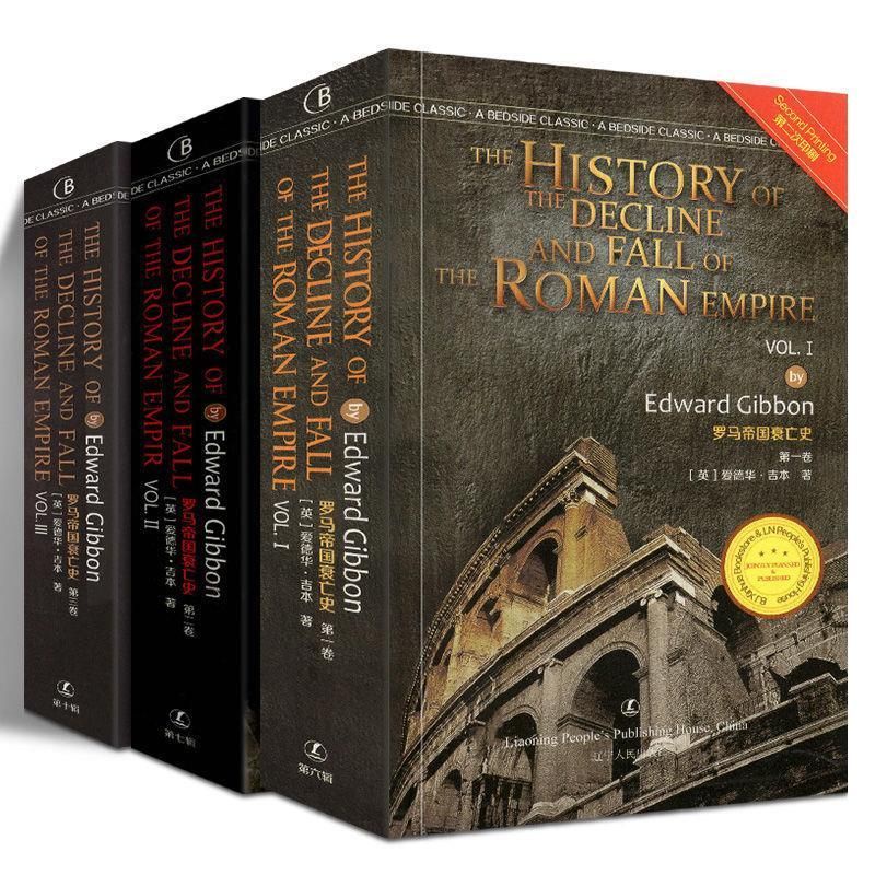 [Ready Stock | Original] The History of The Decline and Fall of The ...