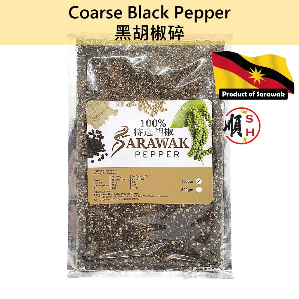 150g【Grade A】𝟏𝟎𝟎% 𝐏𝐔𝐑𝐄 Sarawak Coarse Black Pepper/ Serbuk Kasar Lada ...