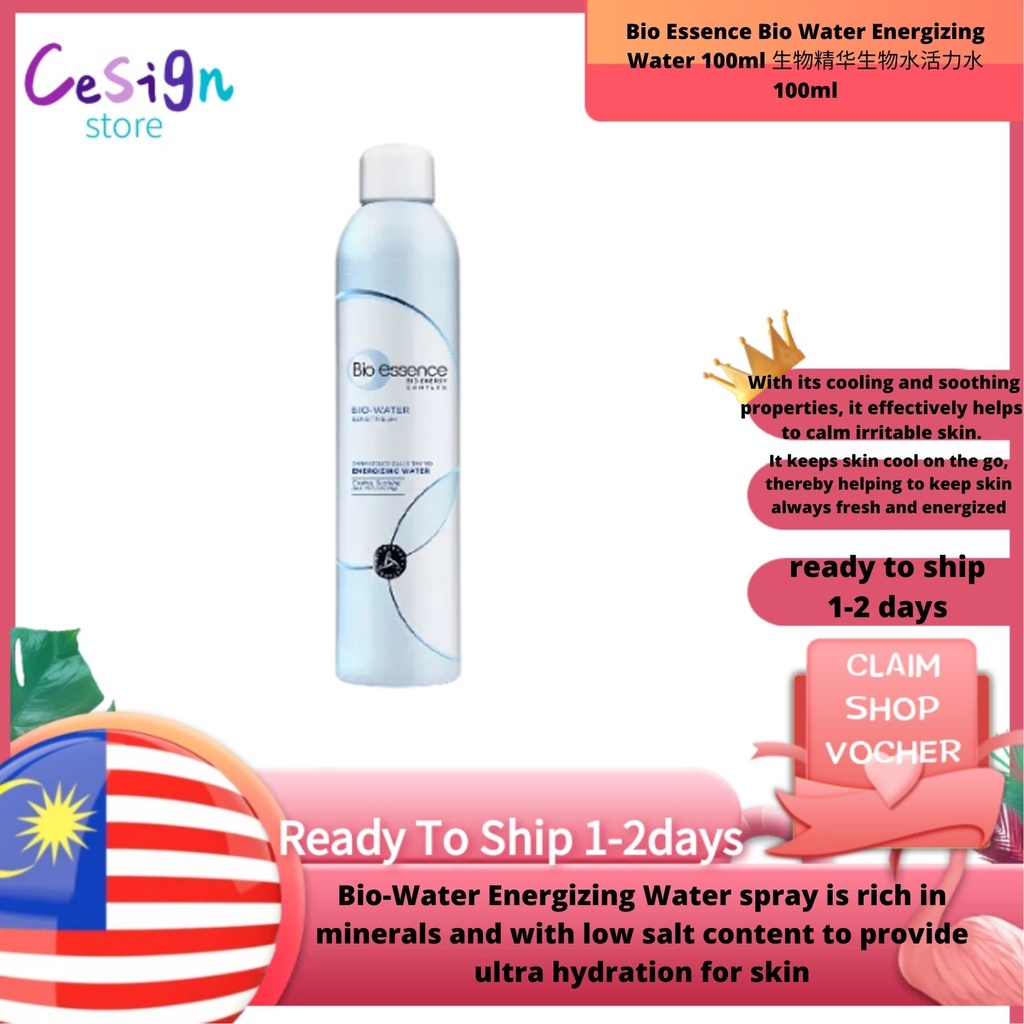 Bio Essence Bio Water Energizing Water 100ml 生物精华生物水活力水100ml | Shopee ...