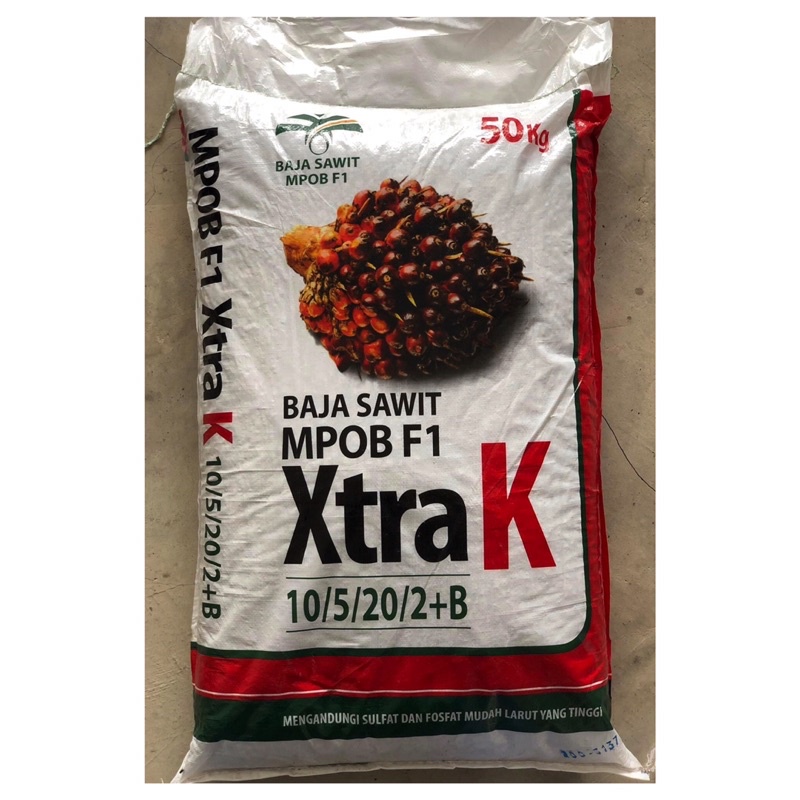 BAJA SAWIT MPOB EXTRA K ORIGINAL 50KG ( 10/5/20/2+B ) | Shopee Malaysia