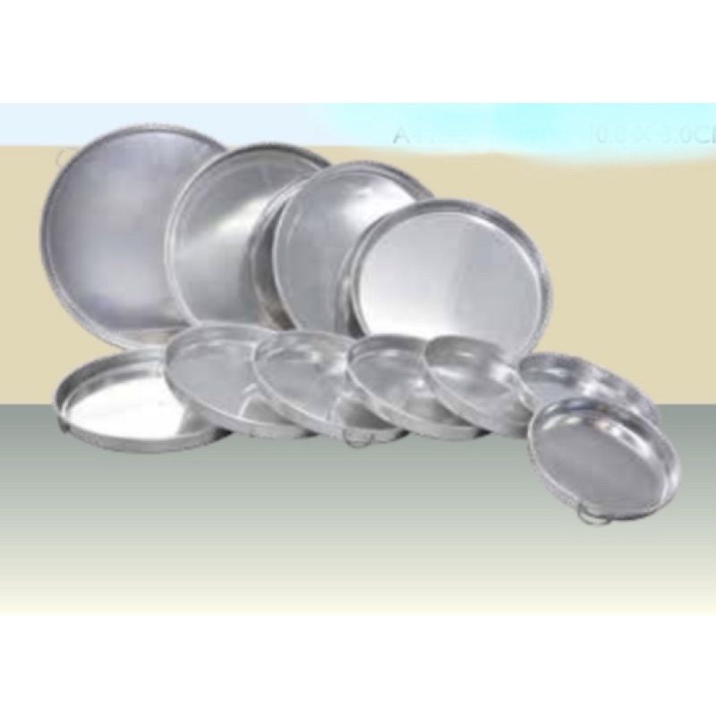 (Aluminium Shallow Cake Plate/Shallow Round Bakery Tray Pizza Pan米良糕盆圆形 ...