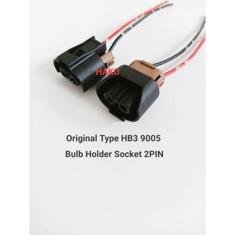 Original Type HB3 9005 Bulb Holder Socket 2Pin | Shopee Malaysia
