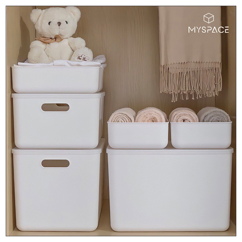 MySpace | Plain / MUJI Style Storage Box Organizer with cover ...