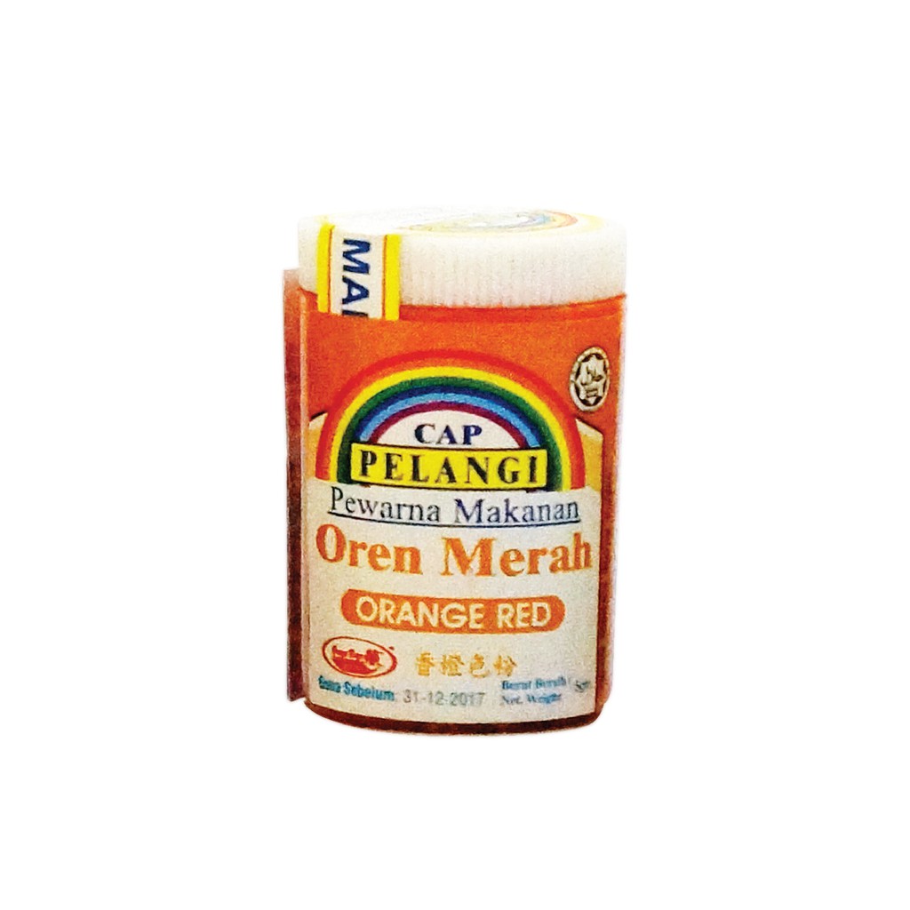 PALING MURAH : CAP PELANGI PEWARNA MAKANAN SERBUK / FOOD COLOURING ...