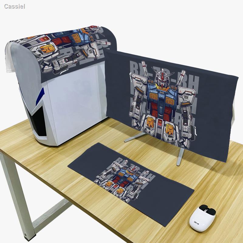 GUNDAM desktop computer dust cover keyboard host monitor cover cloth ...