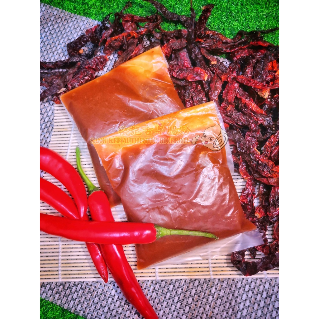 Sang Kee Sos Cili Yong Tau Foo Istimewa/Chee Cheong Fun/Chi/Fan/Kuah ...