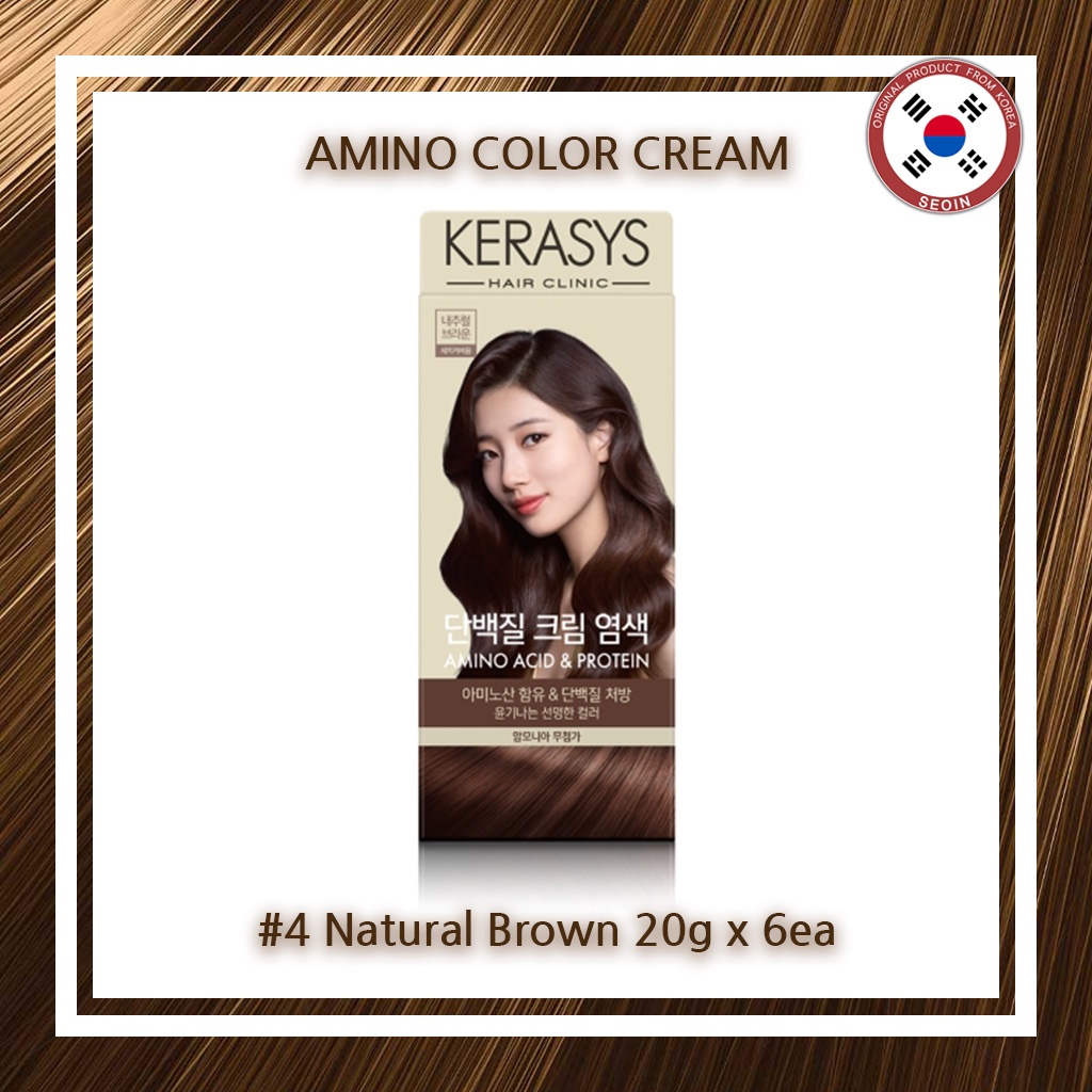 KERASYS Amino Color Cream 20g x 6ea /Box - Seoin | Shopee Malaysia