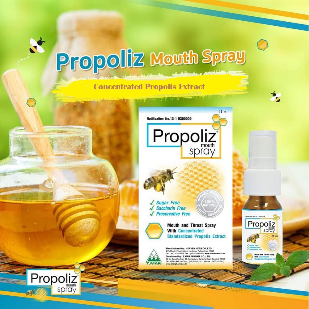 [Ready Stok] Propoliz Mouth Spray 15ml semburan mulut Propolis 泰国蜂胶口腔喷雾 ...