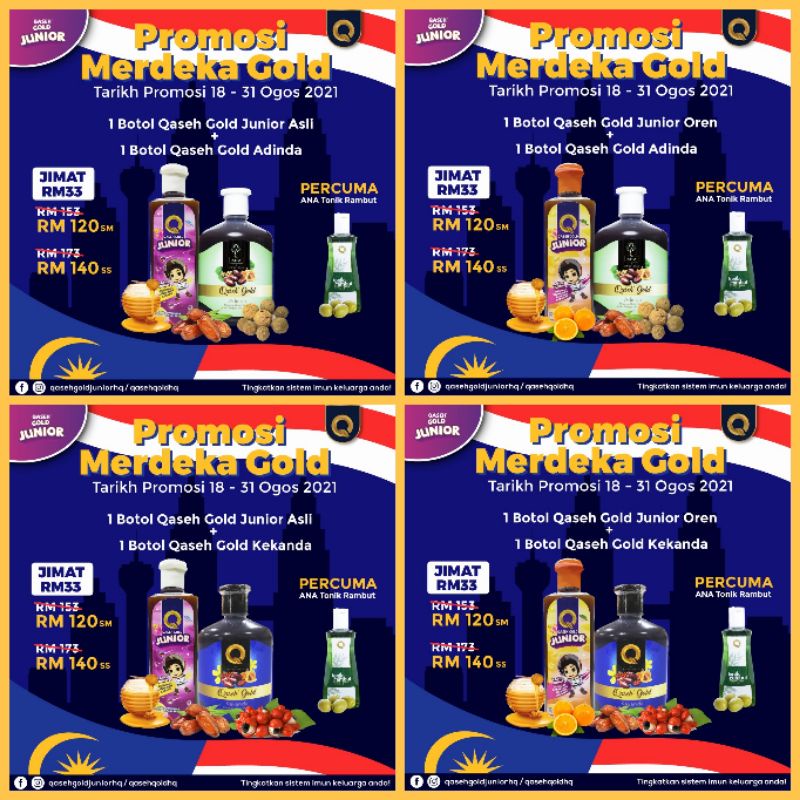 PROMOSI MERDEKA GOLD | Shopee Malaysia