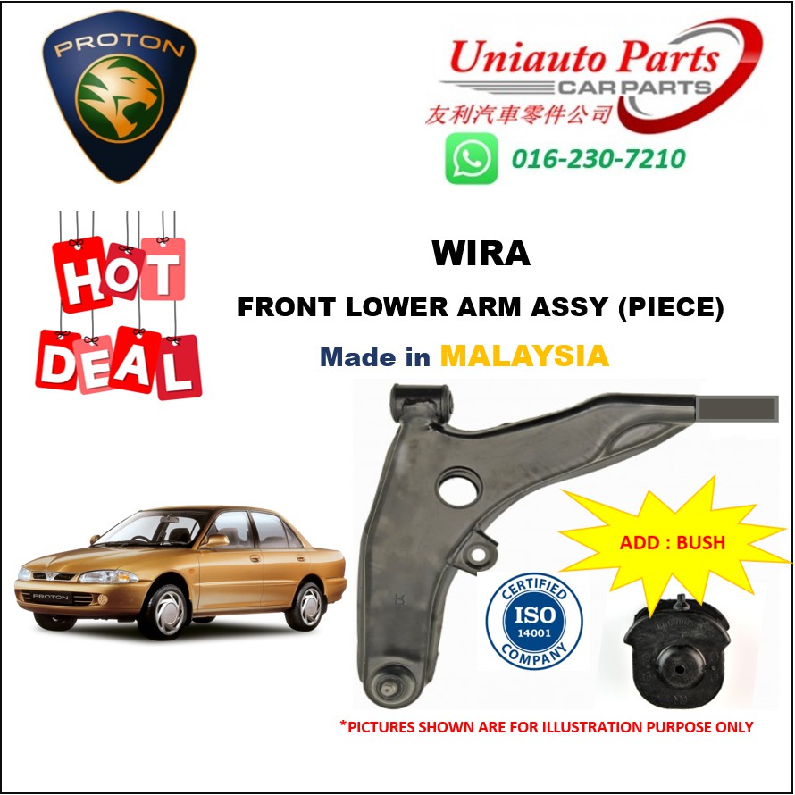 PROTON WIRA FRONT LOWER ARM ASSY (PIECE) | Shopee Malaysia
