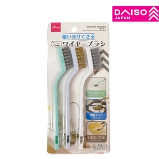 Daiso Official Online Store, September 2024 | Shopee Malaysia