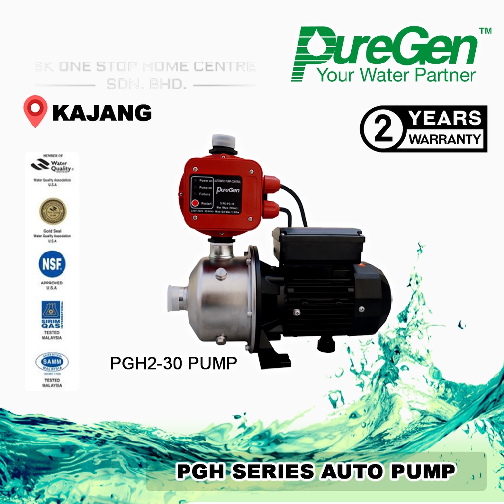 Puregen PGH 2-30 0.5hp Home Auto Water Pump | Shopee Malaysia