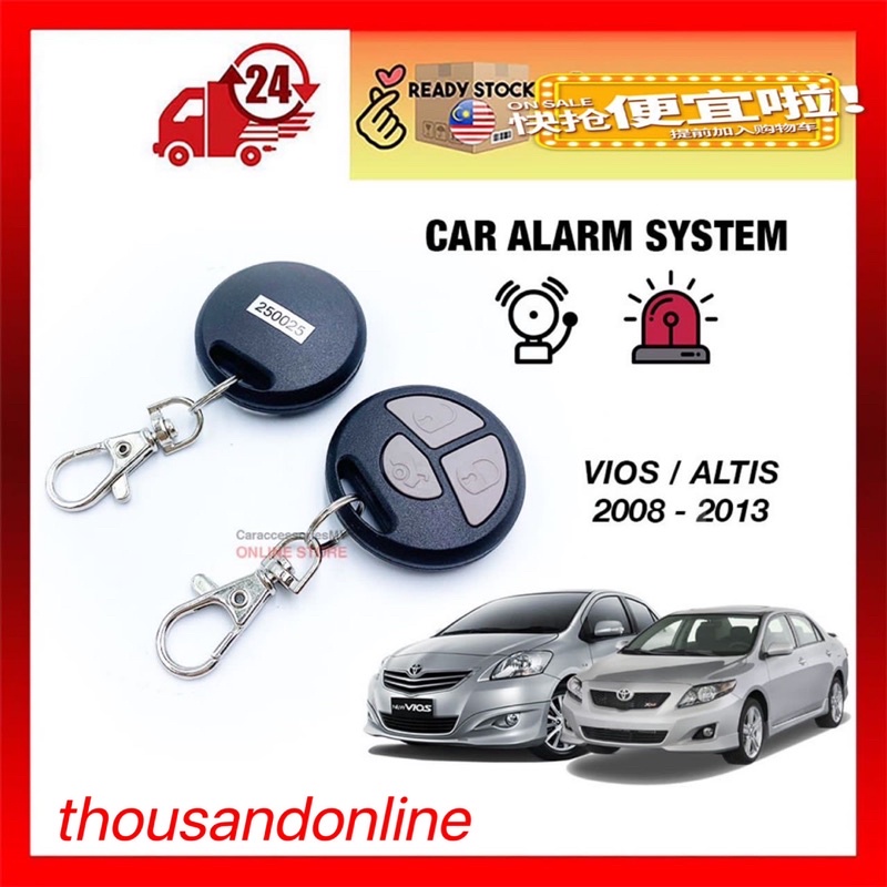 TOYOTA VIOS / ALTIS 2008-2013 OEM PLUG & PLAY CAR ALARM SYSTEM REMOTE ...
