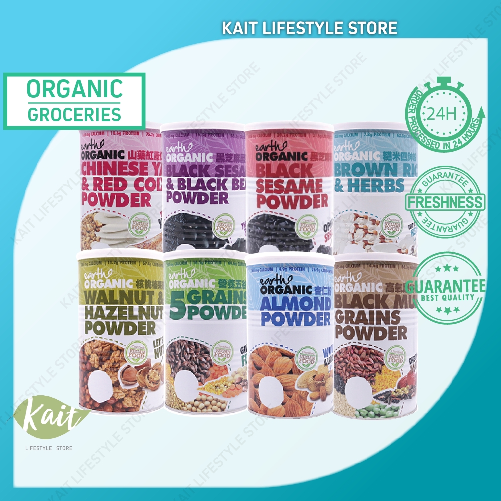 EARTH LIVING Organic Superfood Beverages Flavor BlackMultiGrains ...