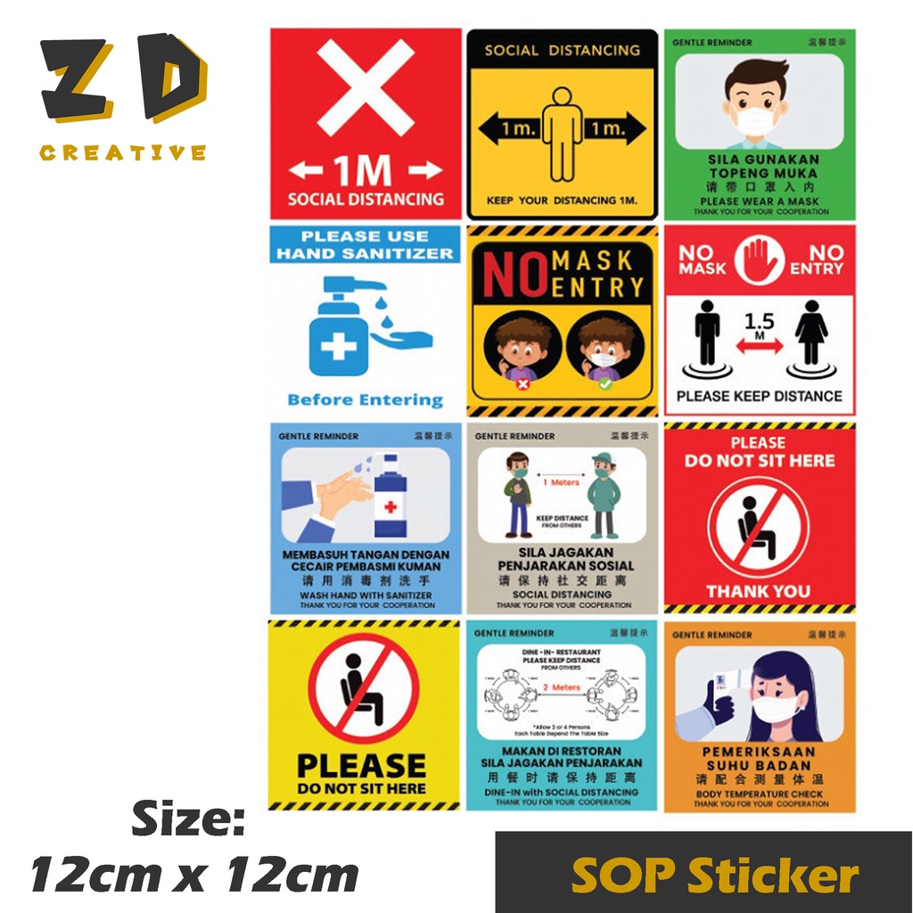 Sop Sticker / Social Distancing Attention Decal Sticker Water Proof ...