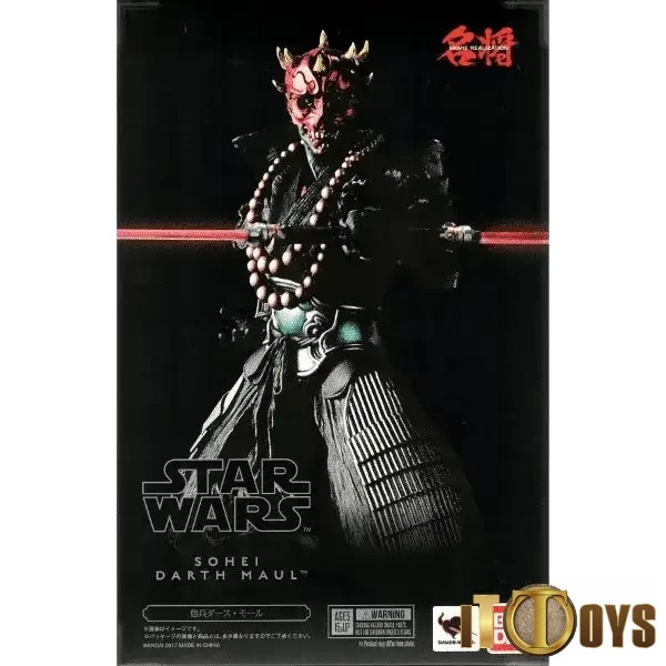Bandai Tamashii Meishou MOVIE REALIZATION Star Wars Samurai Souhei ...