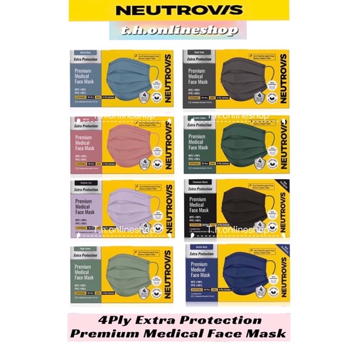 NEUTROVIS Extra Protection Premium Series (4 PLY) - Adult Premium ...
