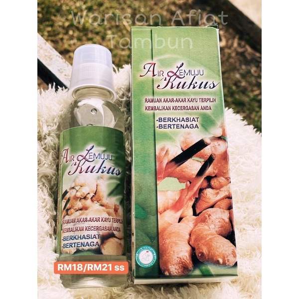 Air Lemuju Kukus Warisan Afiat | Buang Angin, Legakan Badan, Rawatan ...