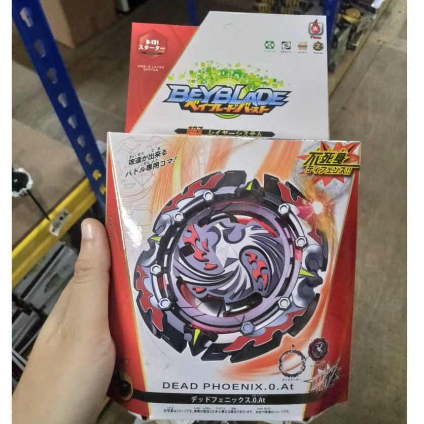 Dead Phoenix B131 Beyblade Burst Set Metal Beyblade Set with Launcher ...
