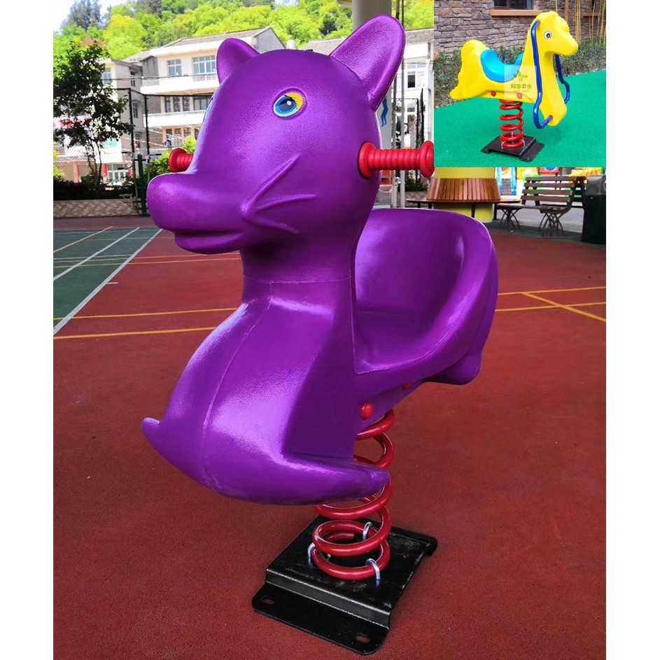 Playground Outdoor Kindergarten Tadika Children Kid Spring Plastic Park ...