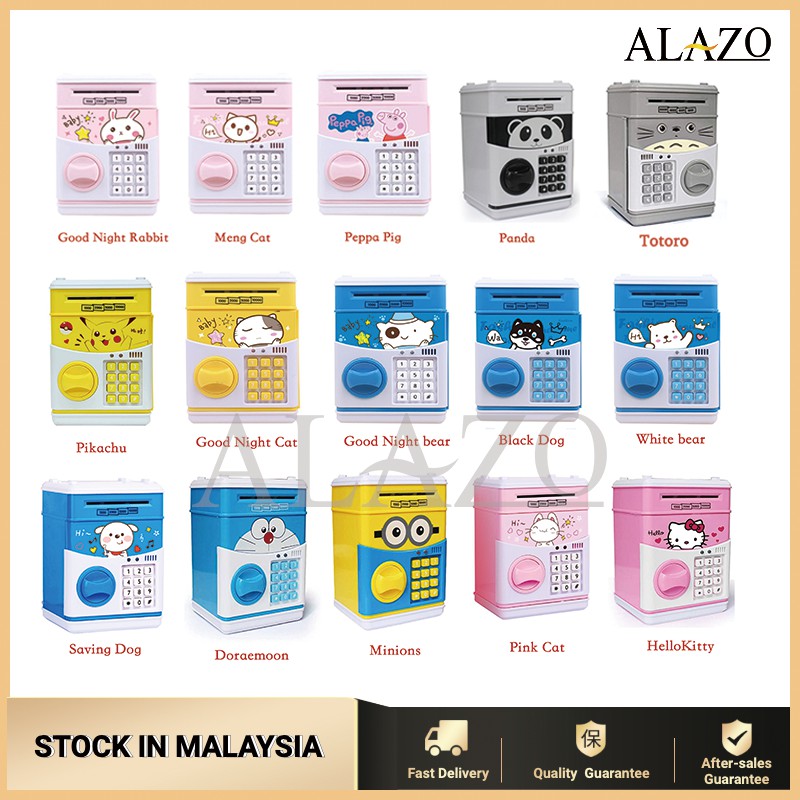 ATM Machine with Password Music Coin Bank Cartoon/Mesin Tabung Simpanan ...