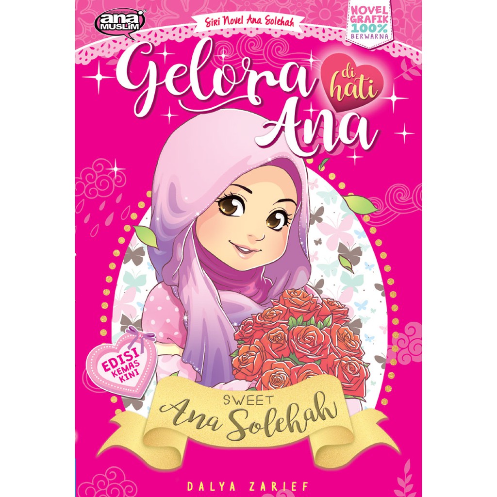 Siri Novel Ana Solehah Buku Cerita Islamik Bacaan Kanak-kanak Ana Muslim | Shopee Malaysia