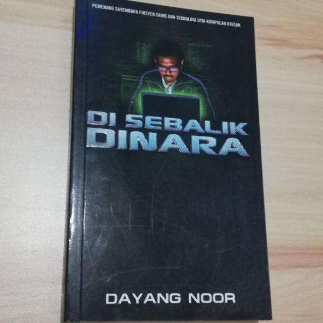 BUKAN EDISI MURID (old stock) Di sebalik dinara dayang noor | Shopee ...