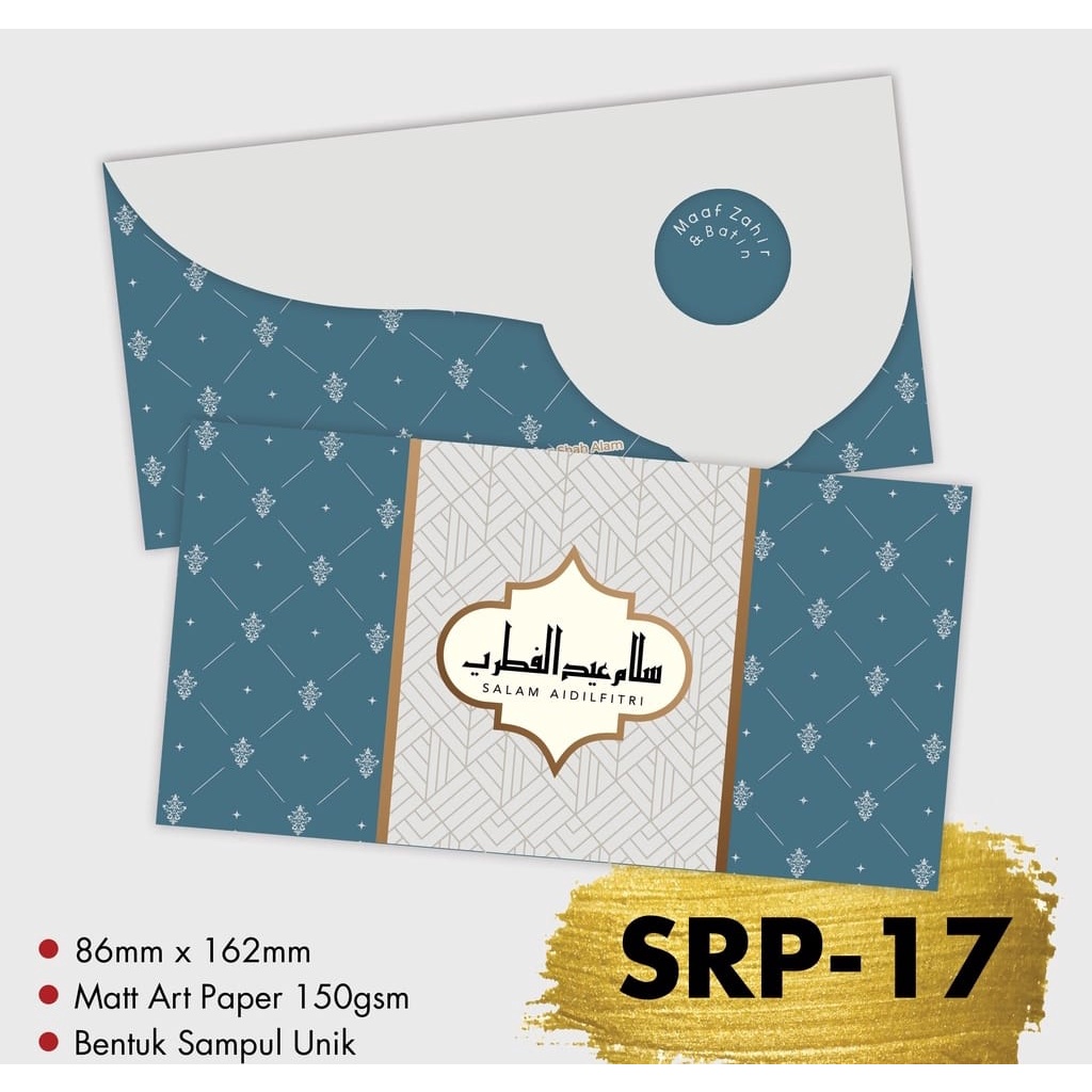 Sampul Raya Aidilfitri 2023 | EXCLUSIVE PREMIUM DESIGN SAMPUL RAYA ...